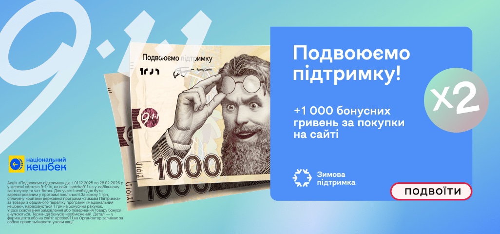 Замінники для Дезодорант для тіла гелевий OLD SPICE (Олд Спайс) Captain ...