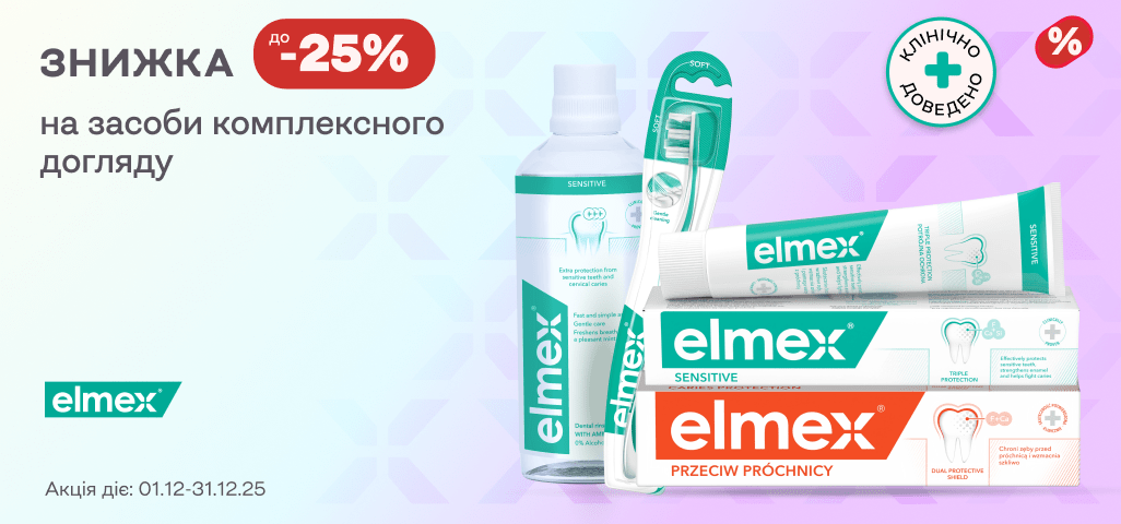 Прикраса для волосся GLAMOUR (Гламур) артикул 417537 1 шт ...