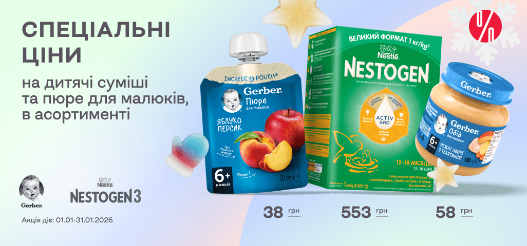 Купити Серветки вологі SMILE (Смайл) чорні з ароматом ожини 50 шт ...