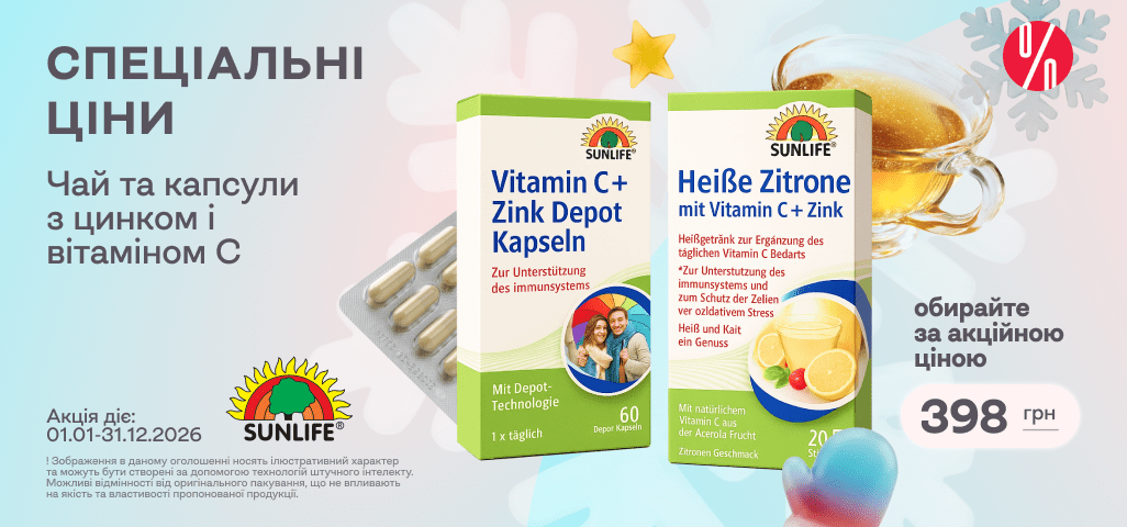 Замінники для Дезодорант для тіла гелевий OLD SPICE (Олд Спайс) Captain ...