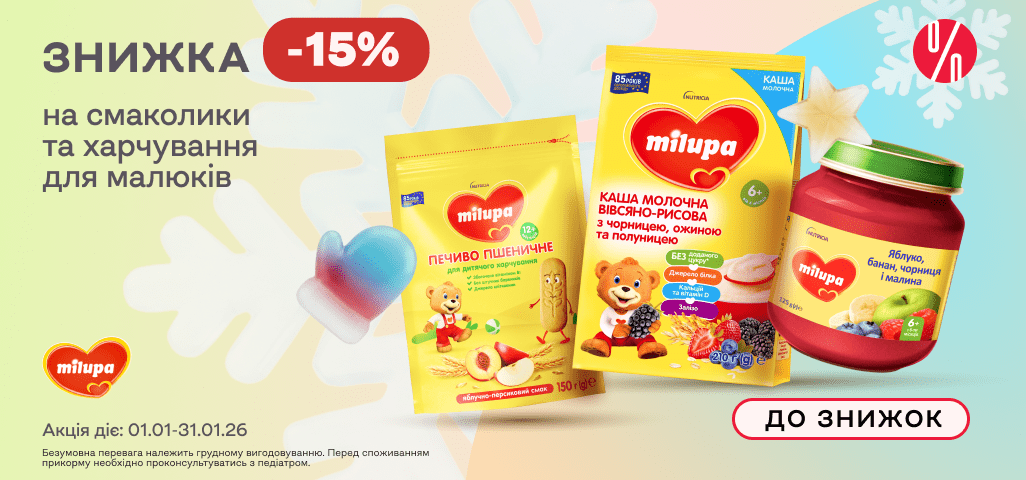 Купить Салфетки влажные SMILE (Смайл) черные с ароматом ежевики 50 шт ...