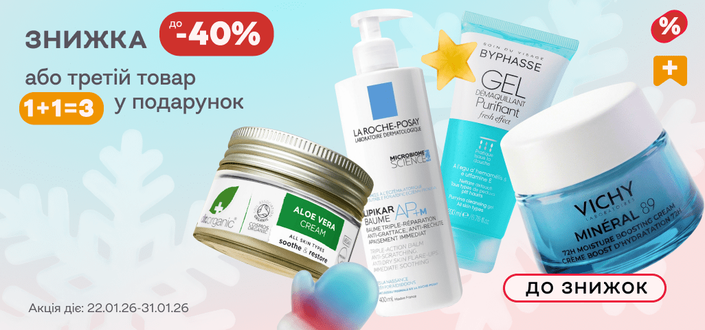 Флосс ортодонтический PIERROT (Пирот) 50 использований (8411732105116 ...