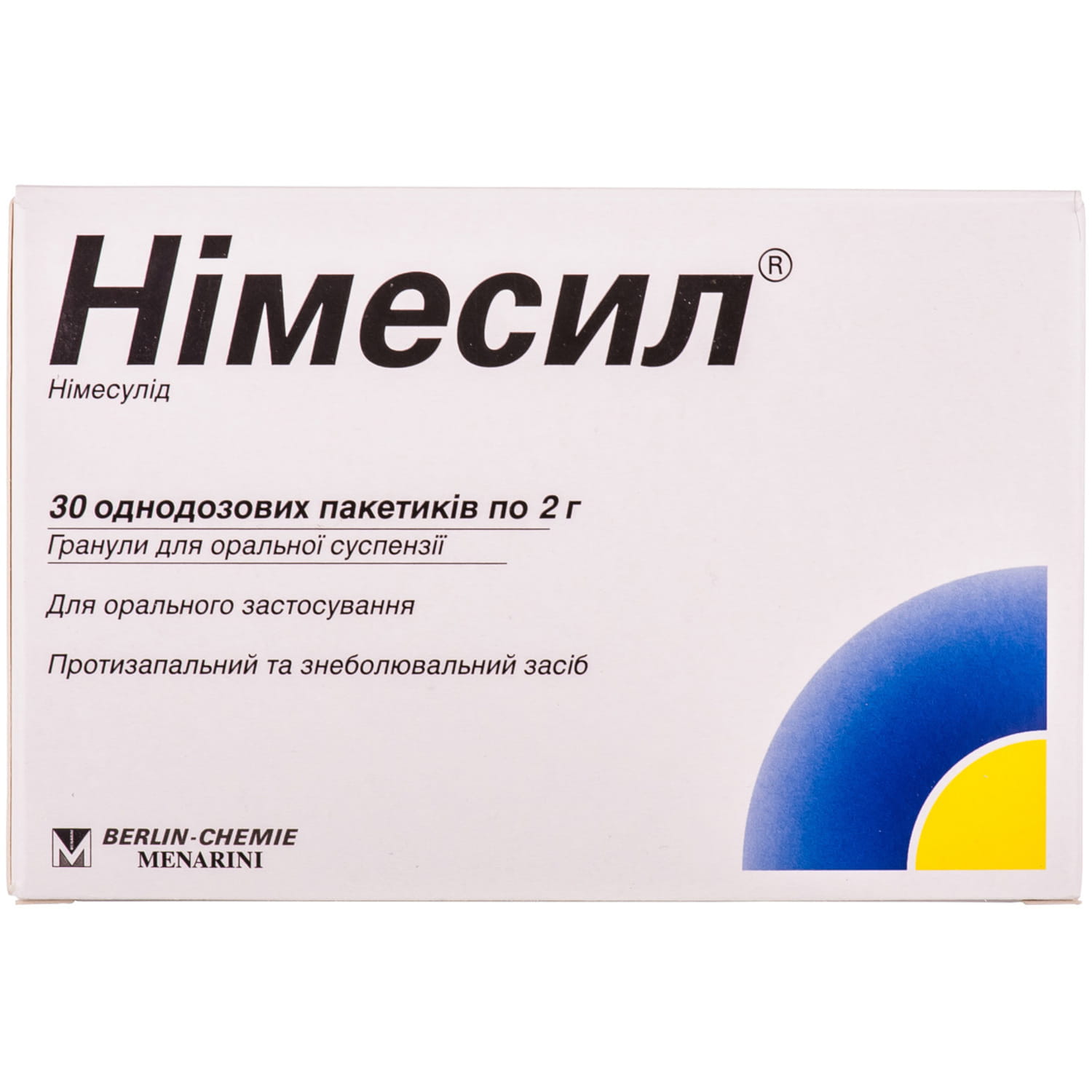Німесил гранули для оральної суспензії 100 мг/2 г у однодозових пакетах ...