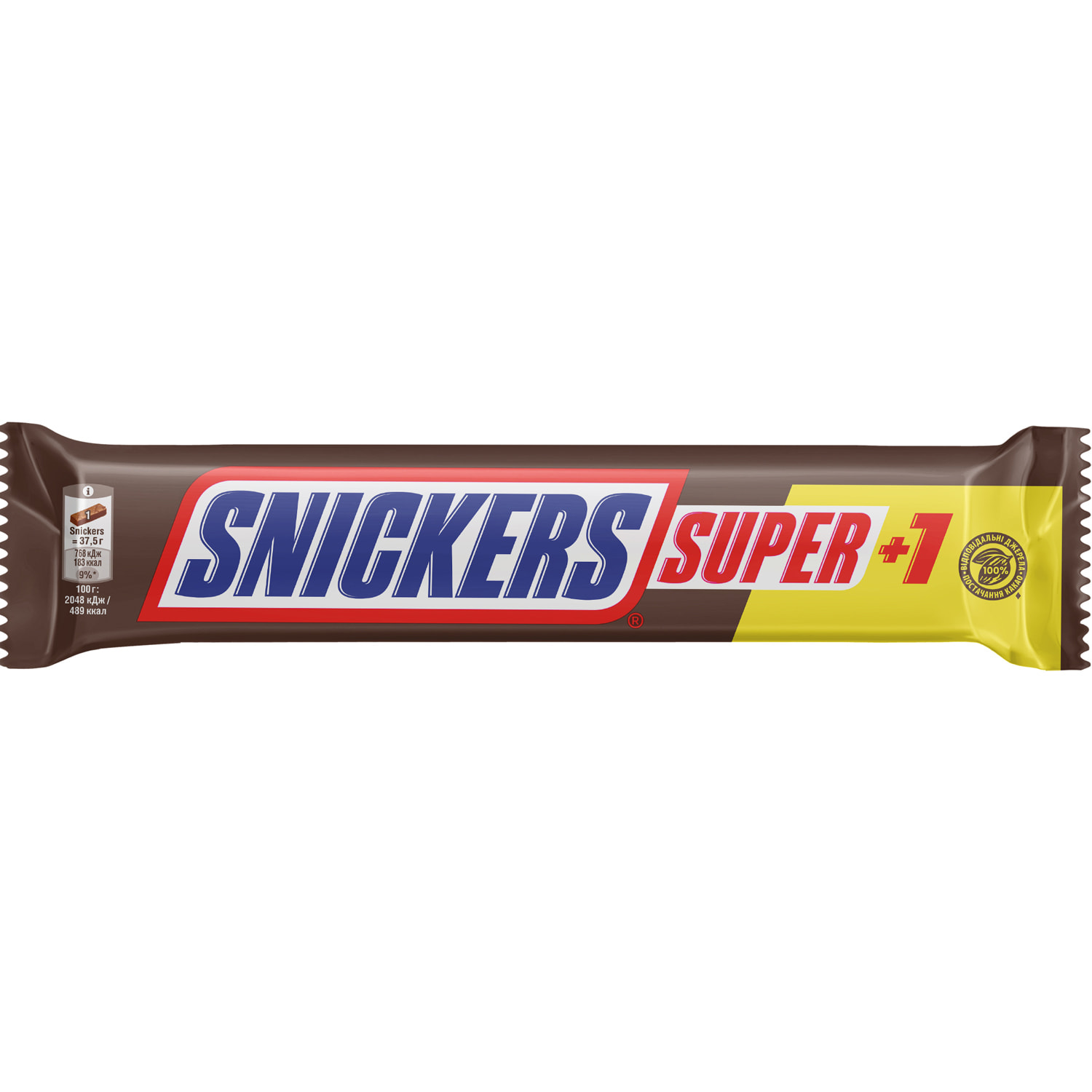 Шоколадний батончик SNICKERS (Снікерс) Super + (Супер +) 112,5 г ...