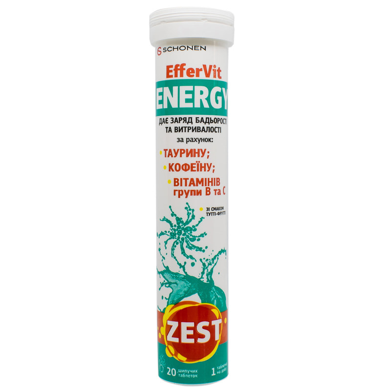 Витамины ZEST (Зест) EfferVit Energy (ЭфферВит Энерджи) с витамином С ...
