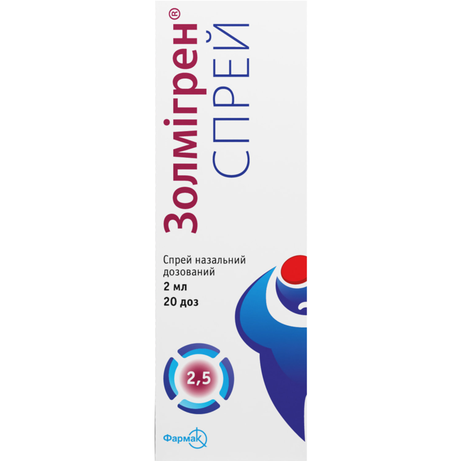 Золмігрен спрей назальний дозований 2,5 мг/доза флакон 2 мл (20 доз) 1 ...