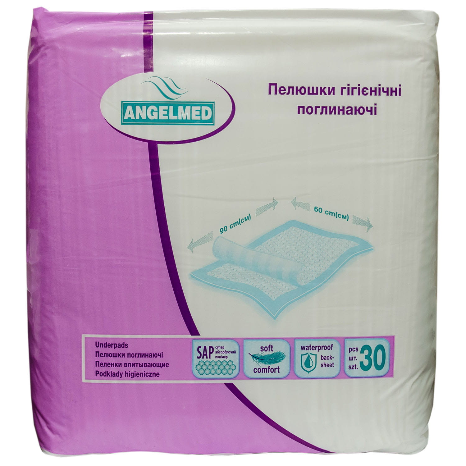 Пелюшки гігієнічні вбираючі Angelmed (АнгелМед) розмір 60 см x 90 см 30 ...