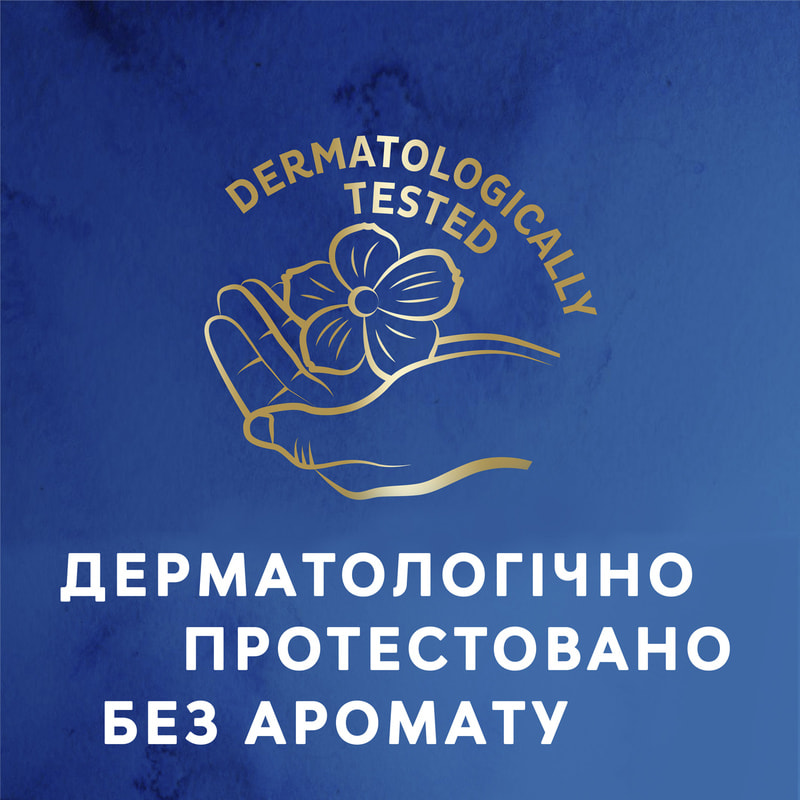 Прокладки урологічні TENA (Тена) Lady Maxi Night (Леді Максі Найт) для ...