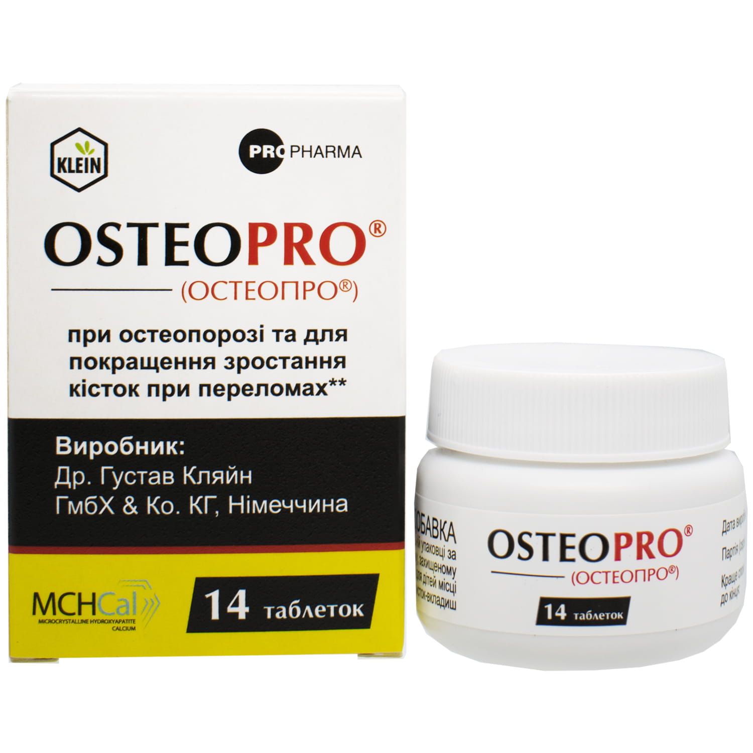 Диетическая добавка OSTEOPRO (Остеопро) для улучшения сростания костей ...