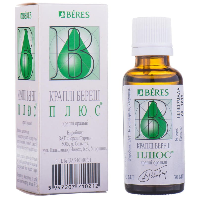 Береш Плюс капли инструкция, цена в аптеках Украины - МИС Аптека 9-1-1