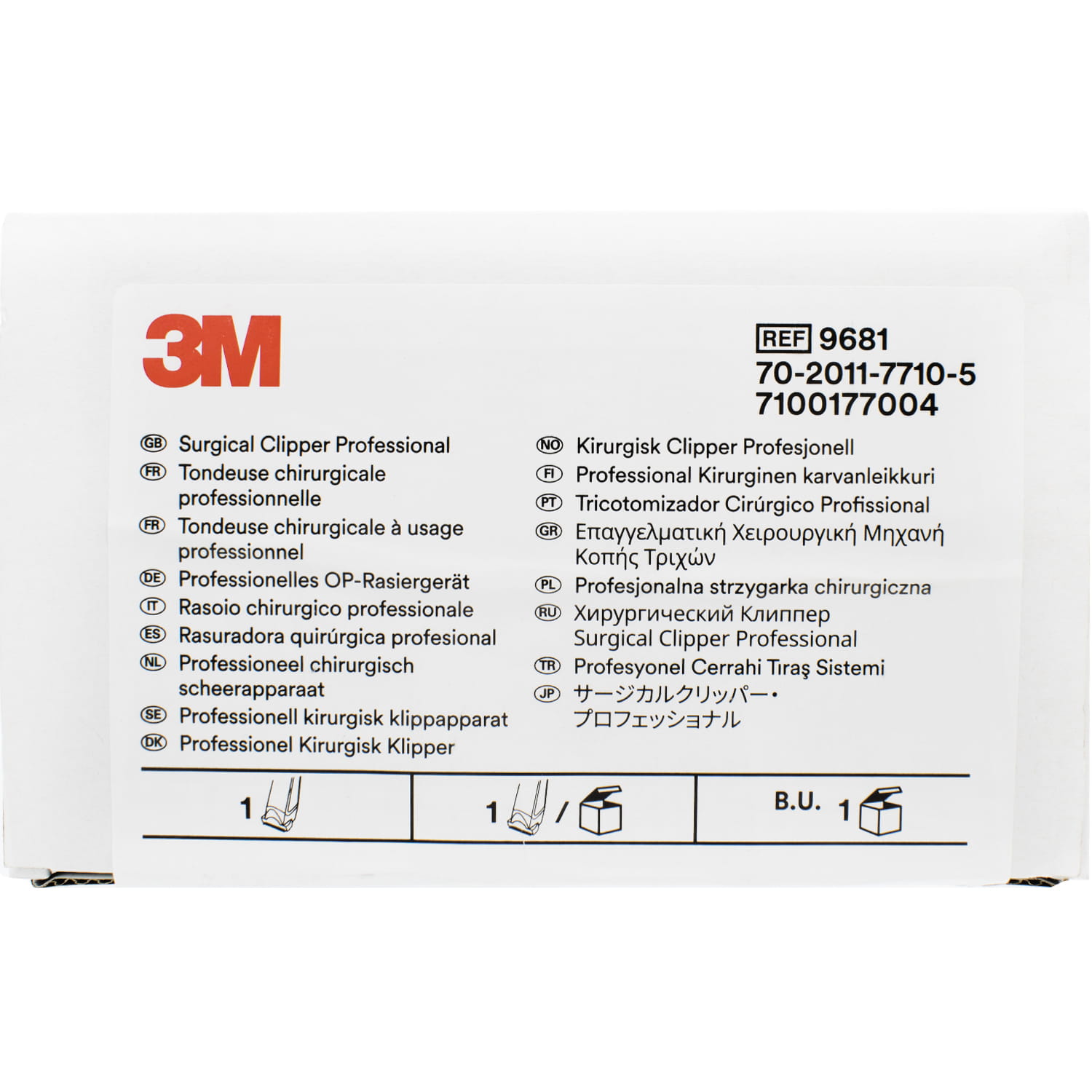 Кліпер професійний хірургічний 3М артикул 9681 1 шт (5550002747809) 3M ...