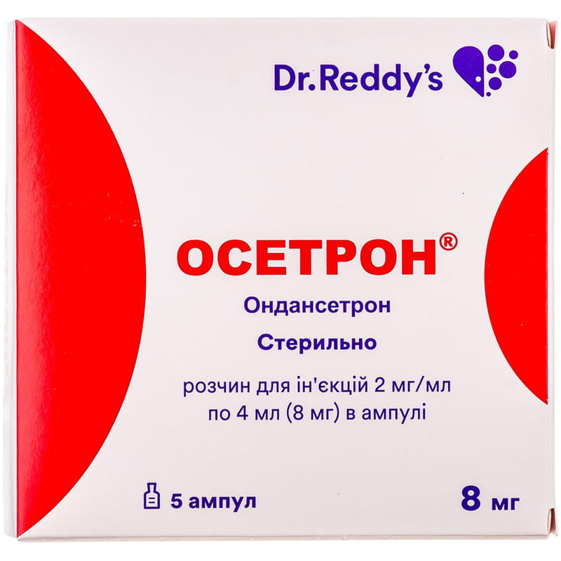Купити Препарати для ШКТ ОСЕТРОН в Україні | Ціна від 238.90 грн. - МІС ...