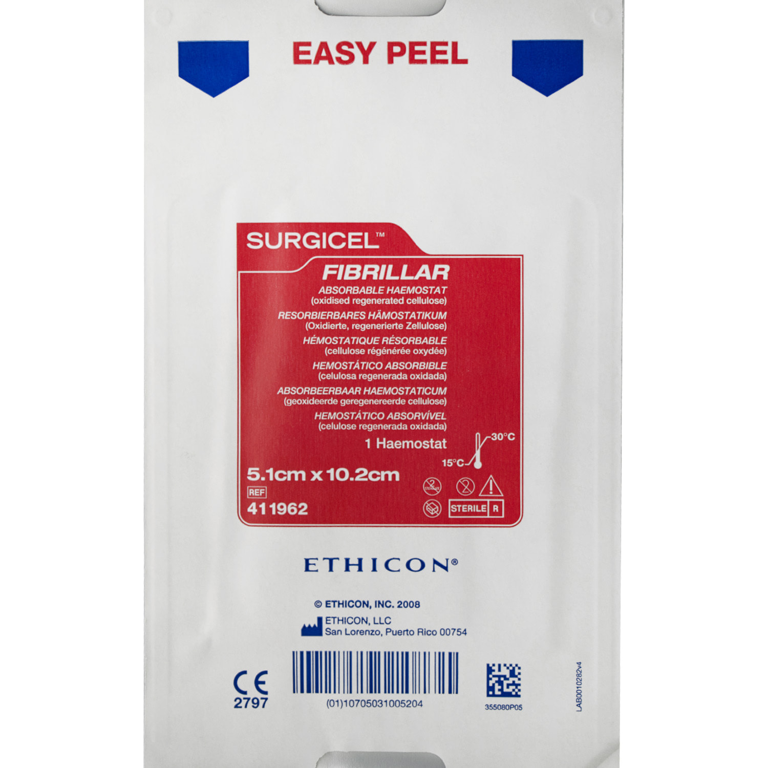 Гемостатичний розсмоктуючий хірургічний матеріал Surgicel (Сержисел ...