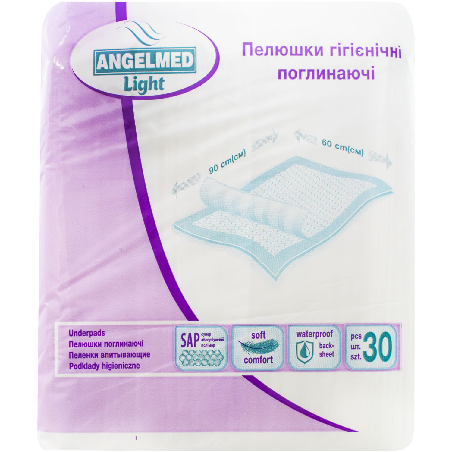 Пелюшки гігієнічні вбираючі Angelmed (АнгелМед) light розмір 60см x ...