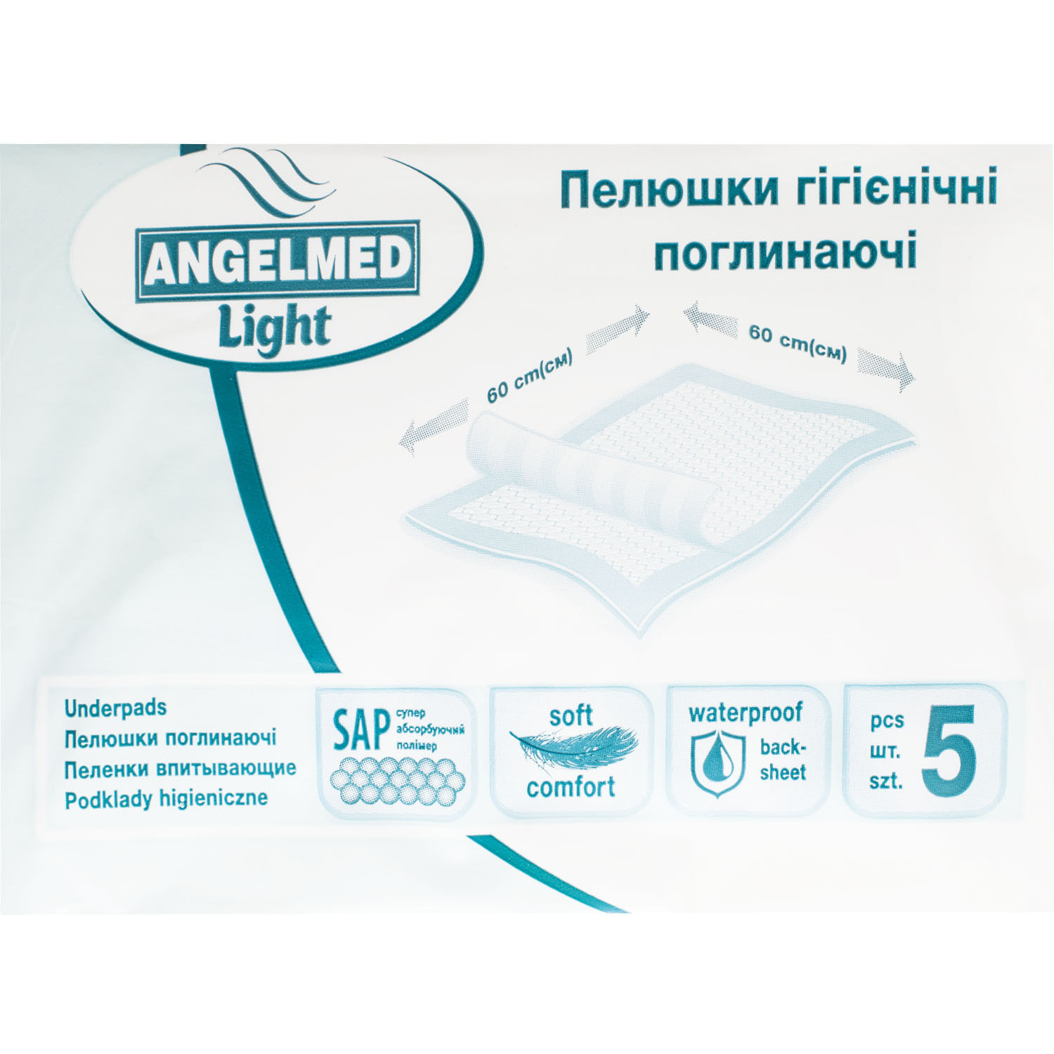Пелюшки гігієнічні вбираючі Angelmed (АнгелМед) light розмір 60см x ...