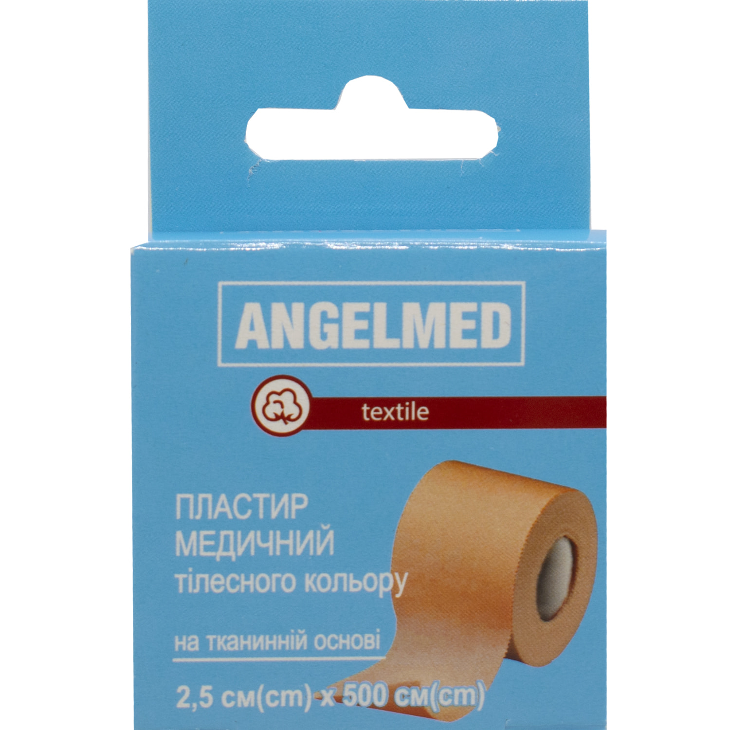 Пластир медичний Angelmed (АнгелМед) на тканинній основі тілесного ...