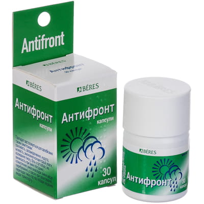 Антифронт капсулы флакон 30шт (5997207711516) Береш фарма (Венгрия ...