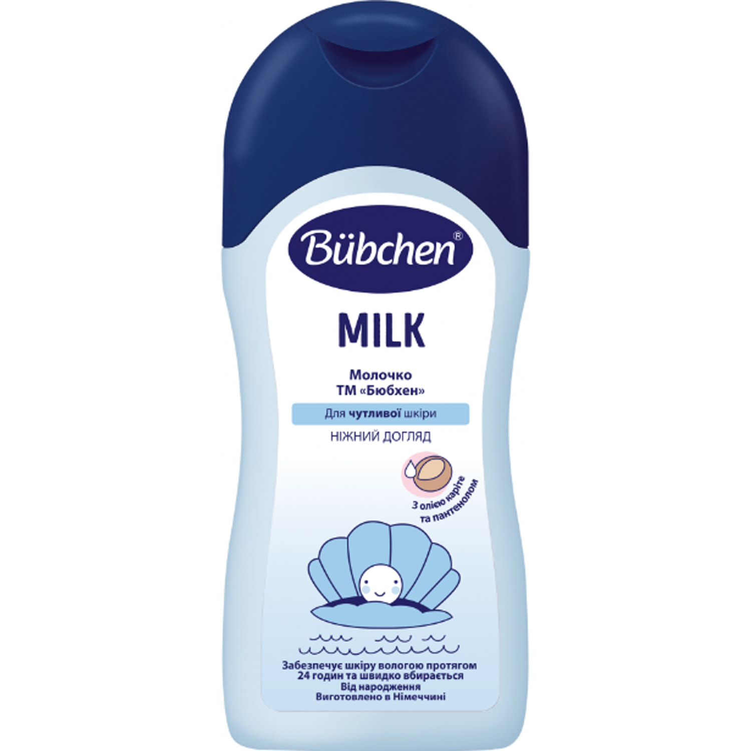 Молочко для тіла дитяче BUBCHEN (Бюбхен) флакон біорозкладний 200 мл (4065331000217) Bubchen ...