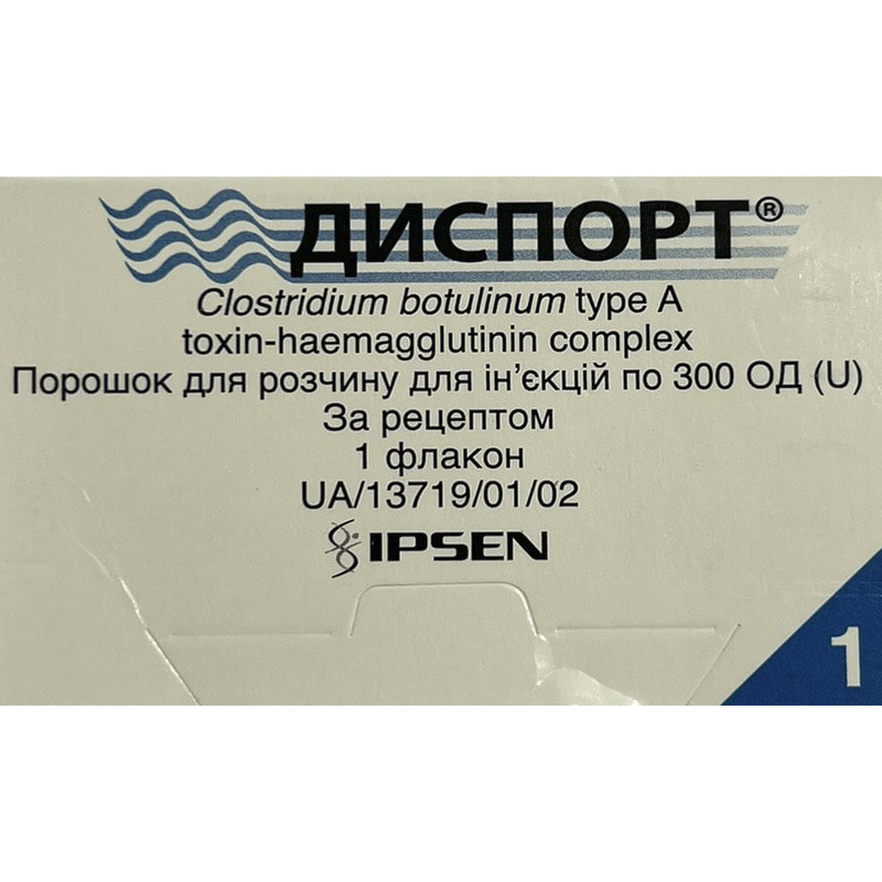 Купити Міорелаксанти ДИСПОРТ в Україні | Ціна від 6313.23 грн - МІС ...