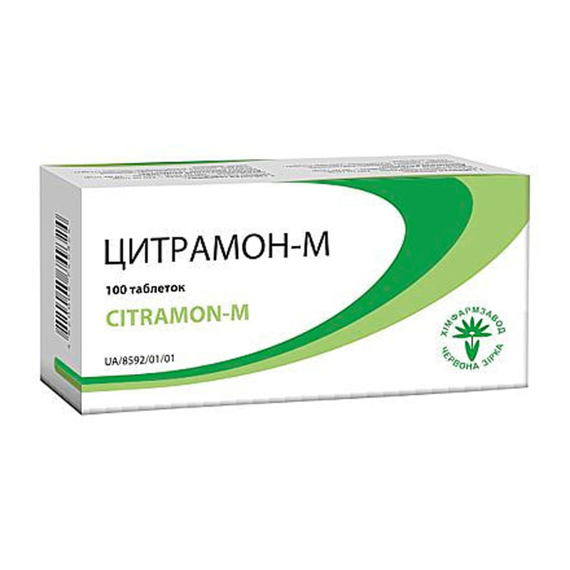 Цитрамон-М інструкція, ціна в аптеках України - МІС Аптека 9-1-1