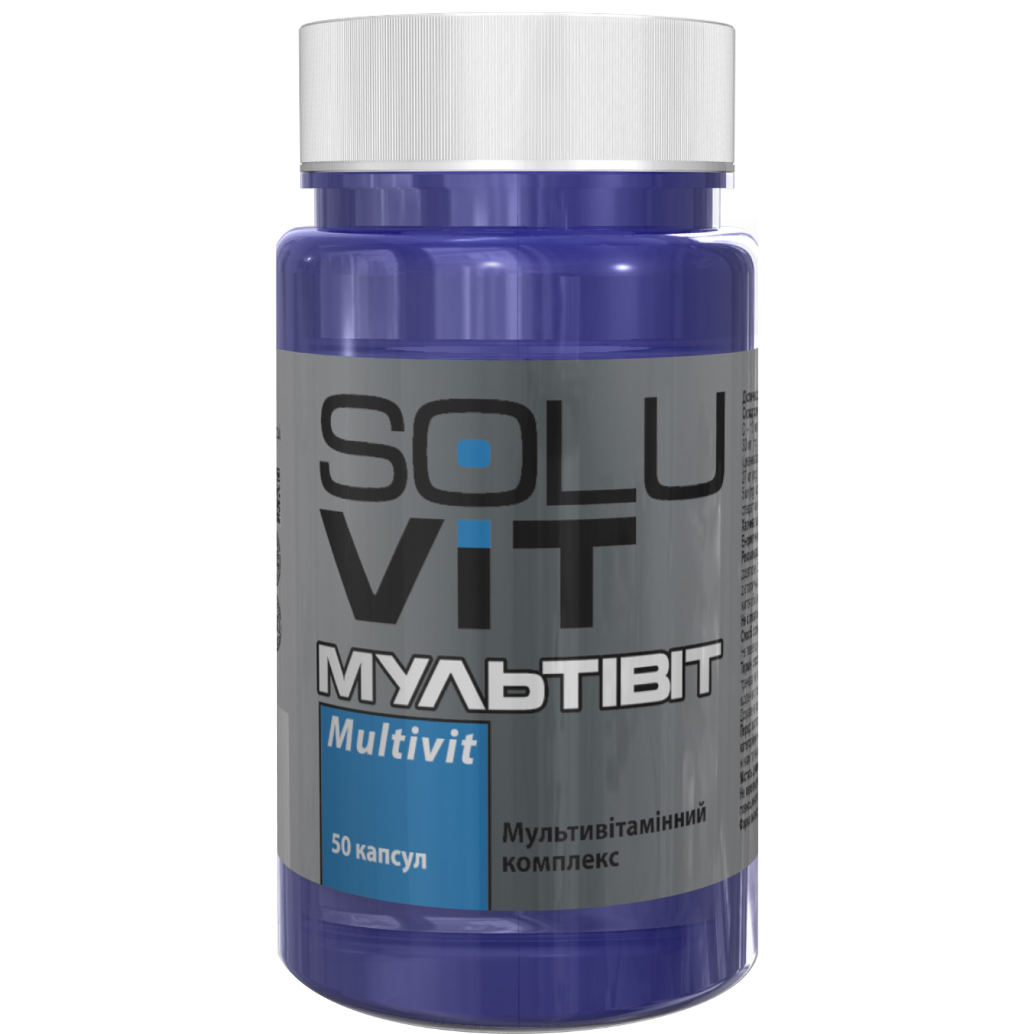 Мультівіт SOLUVIT (Солувит) мультивітамінний комплекс в капсулах флакон ...