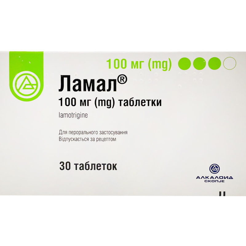 Противосудорожные препараты ЛАМАЛ взрослым - МИС Аптека 9-1-1