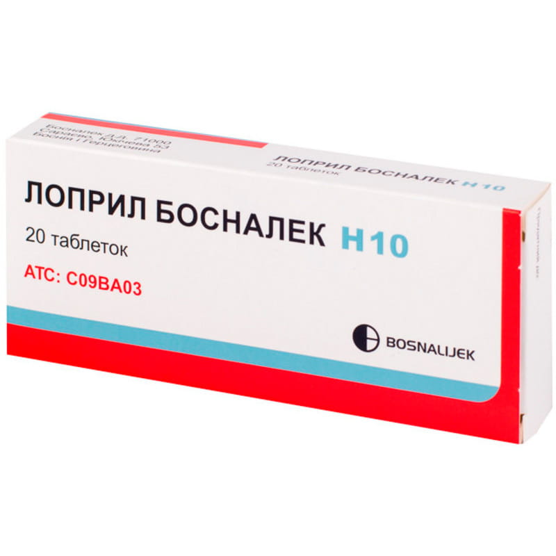 Лоприл Босналек Н 10 таблетки 2 блистера по 10шт (3870010003929 ...