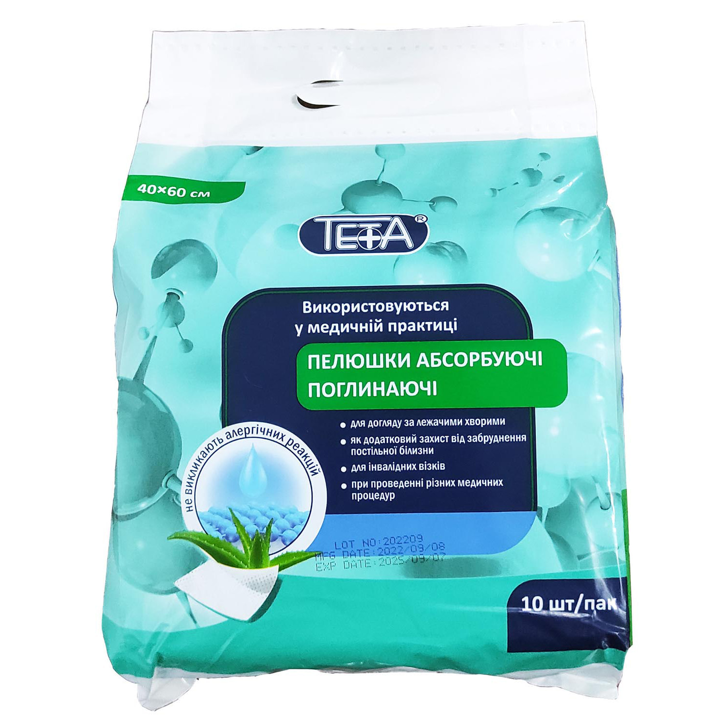 Пелюшки гігієнічні Teta (Тета) абсорбуючі поглинаючі розмір 60 см x 40 ...