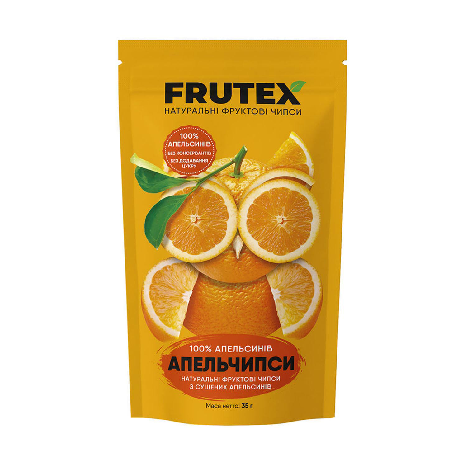 Чипсы фруктовые FRUTEX (Фрутекс) Апельчипсы 35 г (4820243450617 ...