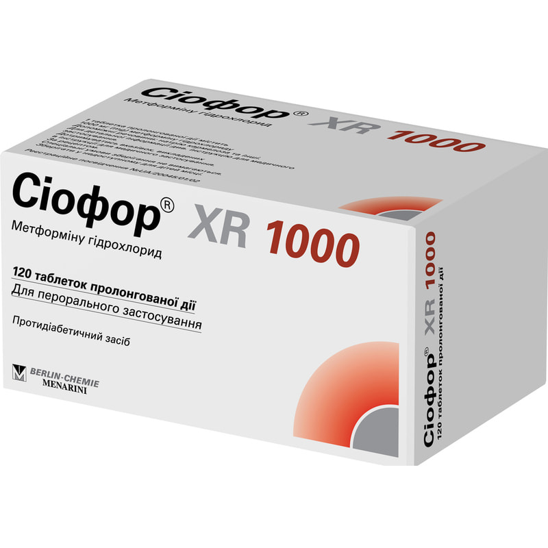 Сіофор XR 1000 таблетки вкриті плівковою оболонкою по 1000 мг 8 ...