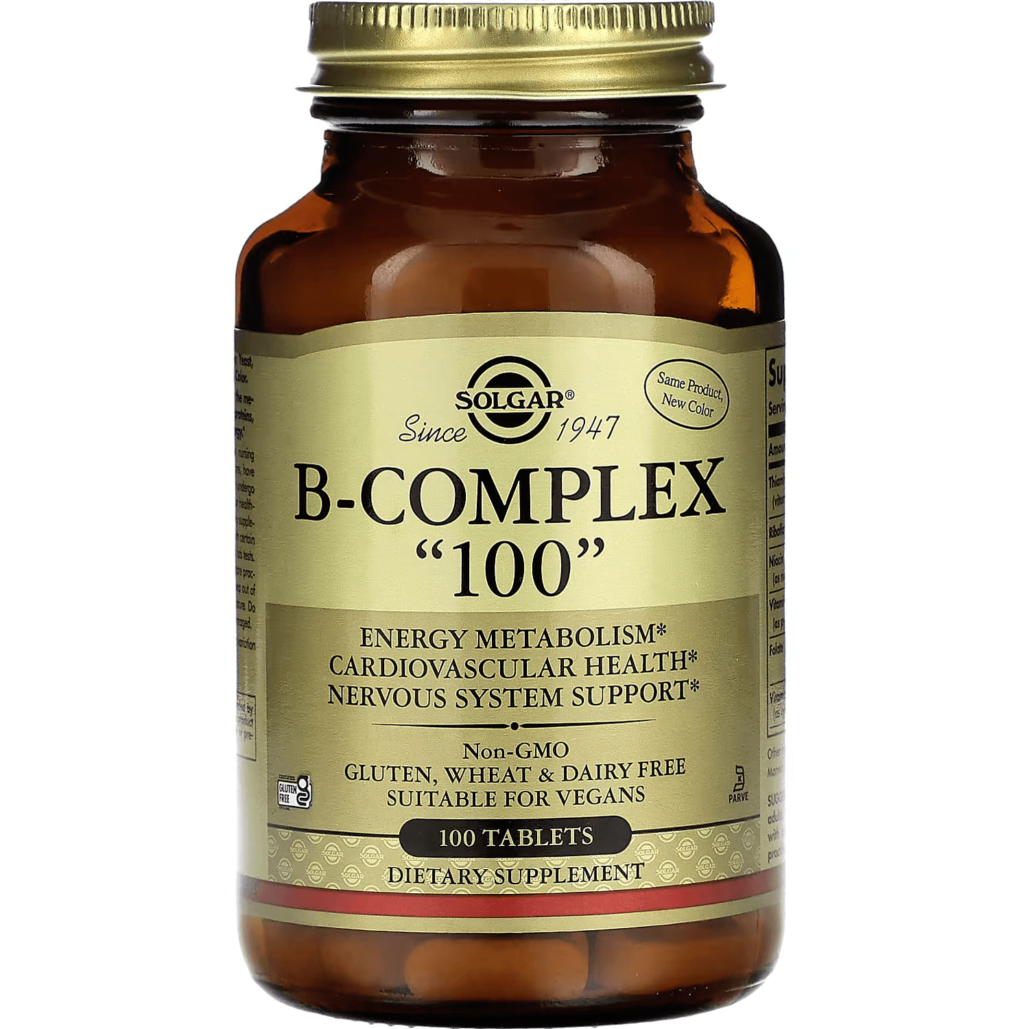 В-комплекс 100 SOLGAR (Солгар) B-Complex "100" капсули для підтримки роботи нервової системи та ...
