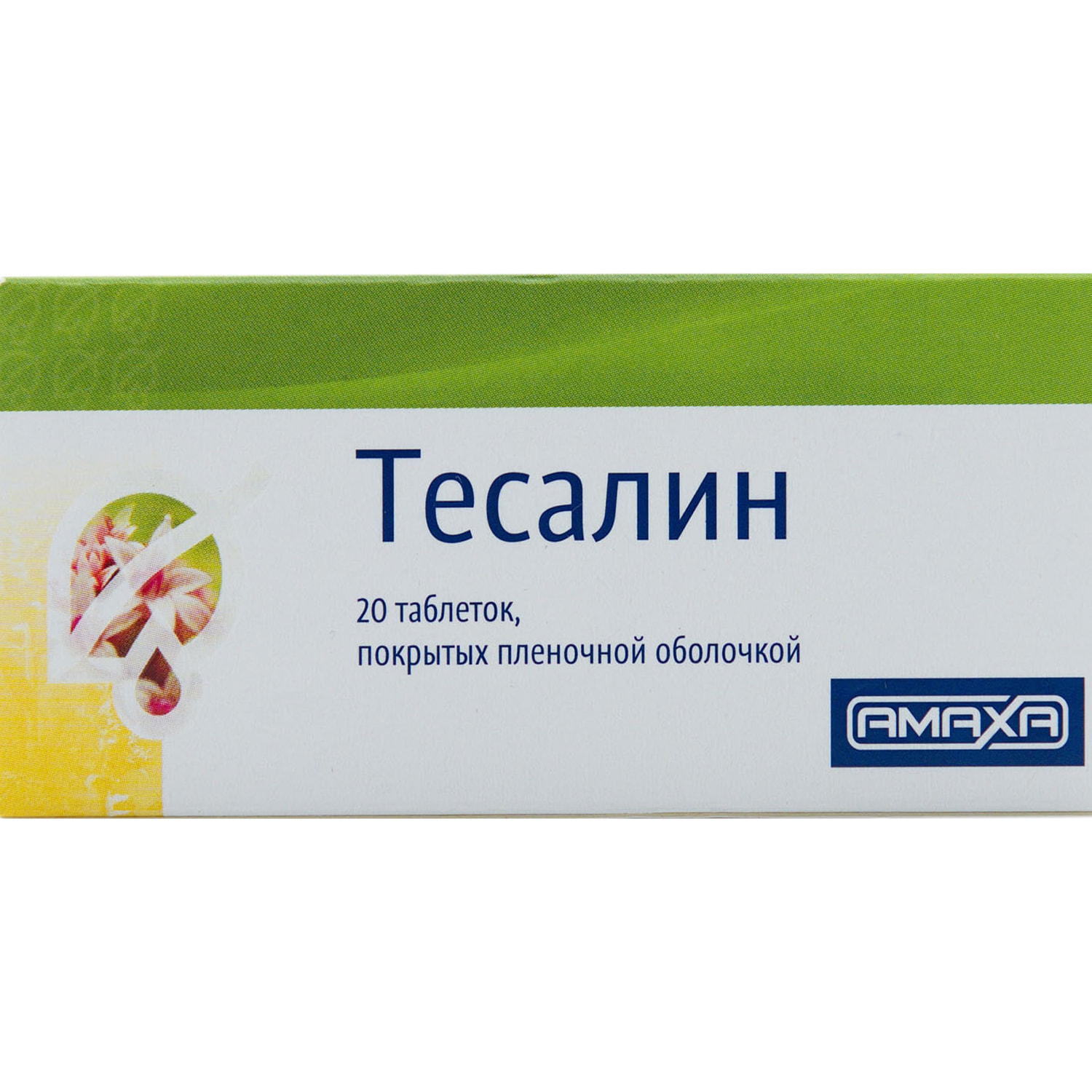 Тесалин таблетки покрытые пленочной оболочкой 2 блистера по 10 шт ...