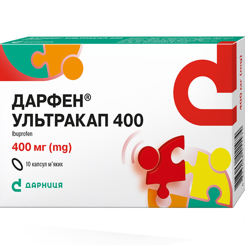 Жаропонижающие препараты в форме капсул для детей - МИС Аптека 9-1-1