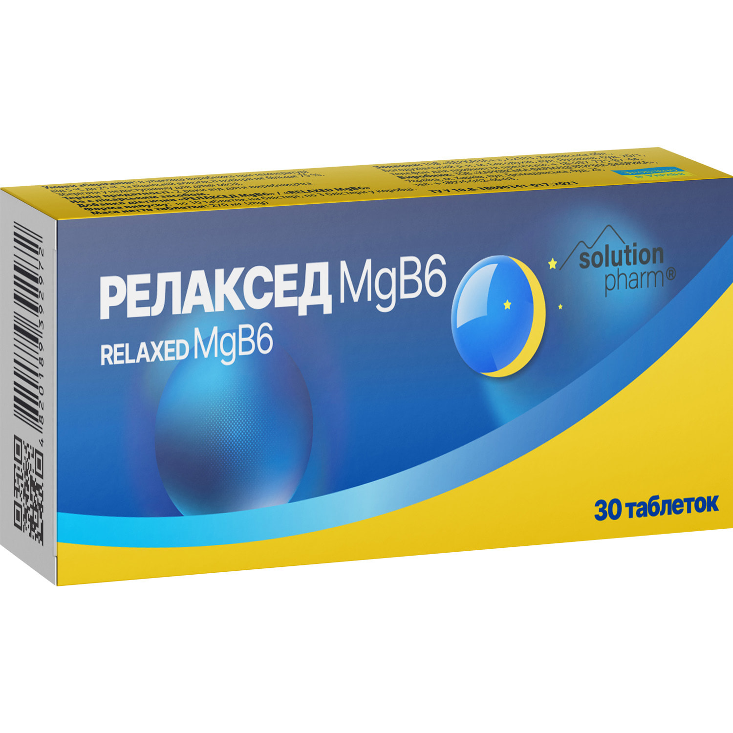 Релаксед MgB6 табл. №30 Solution Pharm (4820189392972), производитель ...
