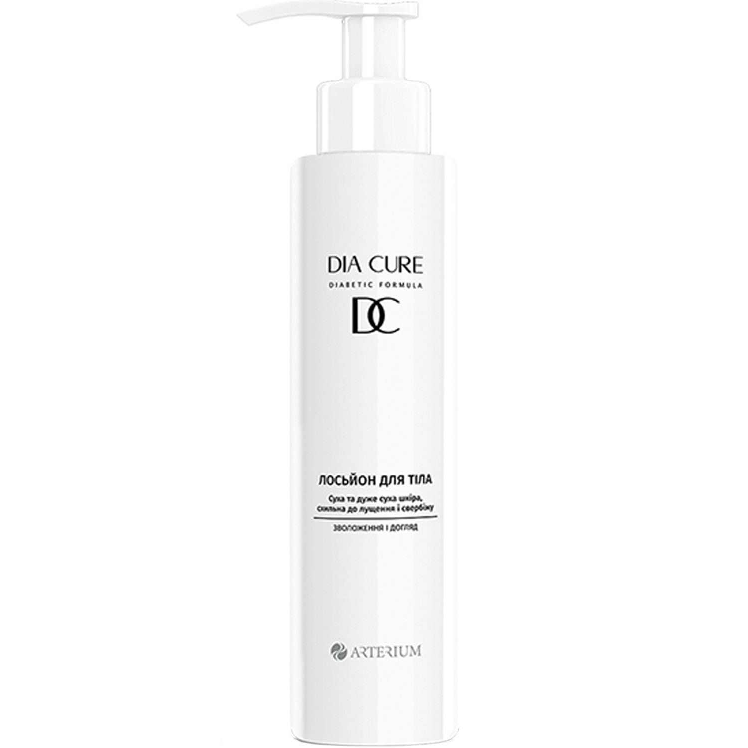 Лосьйон для тіла DIA CURE (Діа К'юр) для сухої шкіри зволожуючий 250 мл ...