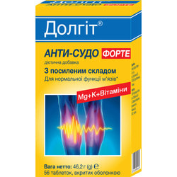 Долгіт Анти-Судо Форте таблетки вкриті оболонкою для нормалізації ...