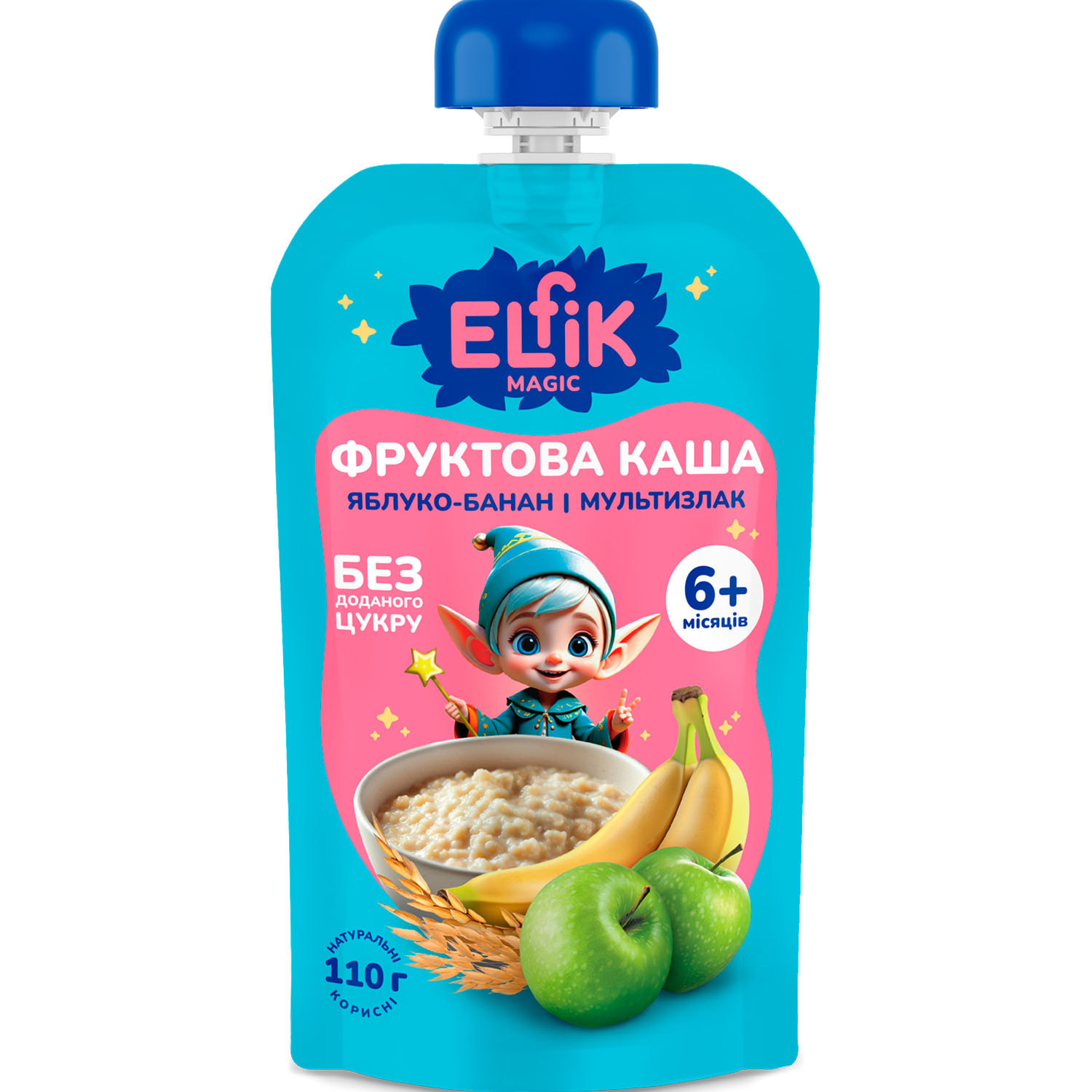 Пюре фруктове дитяче ELFIK MAGIC (Ельфік меджик) яблуко, банан з мультизлаковою кашею Doy-Pack ...