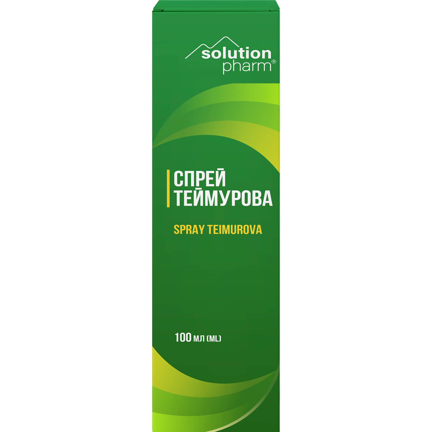 Спрей для ніг Теймурова від запаху та поту засіб косметичний флакон 100 мл Solution Pharm New ...