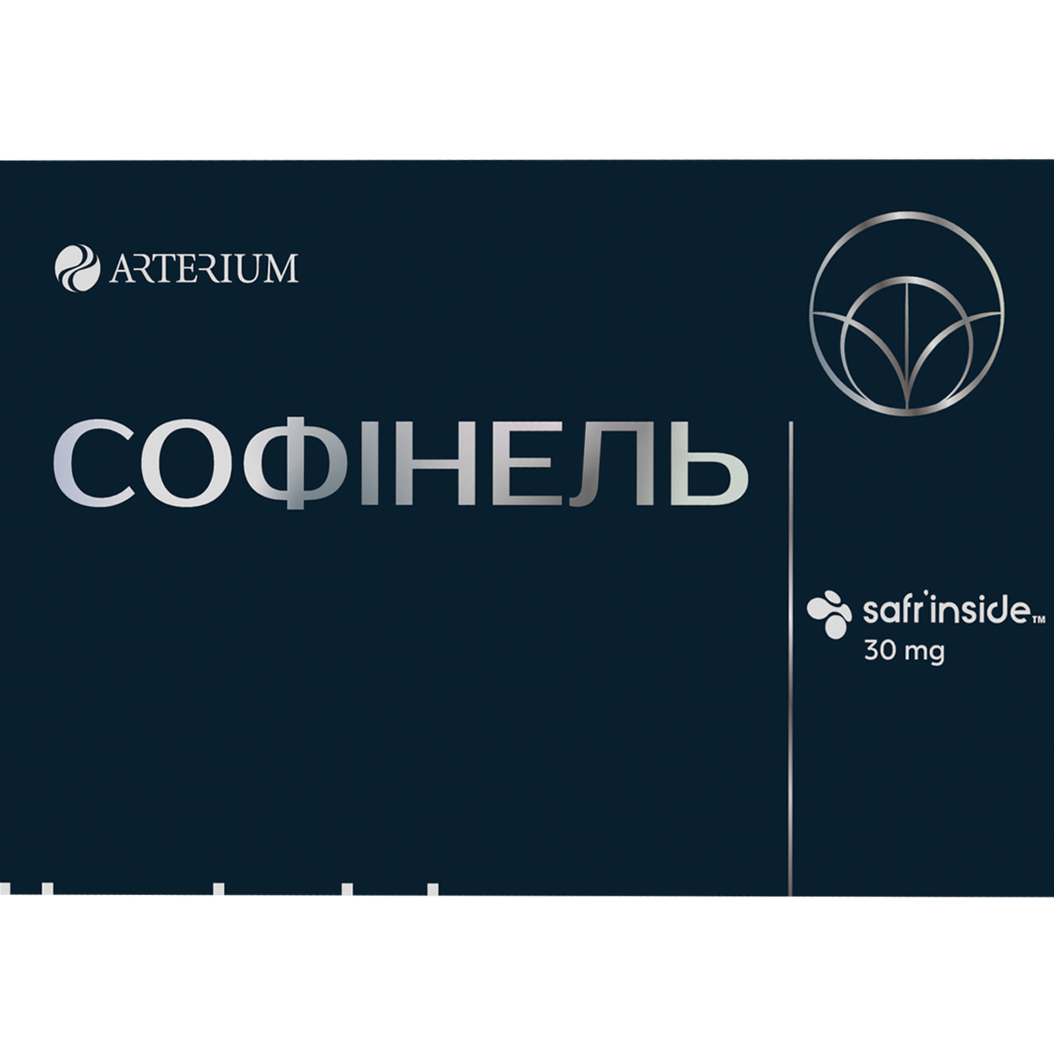 Софінель капсули сприяє зниженню підвищеної збудливості та ...