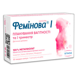 ФЕМІНОВА: інструкція, купити капсули, аналоги в Україні ᐈ Ціна від 380. ...