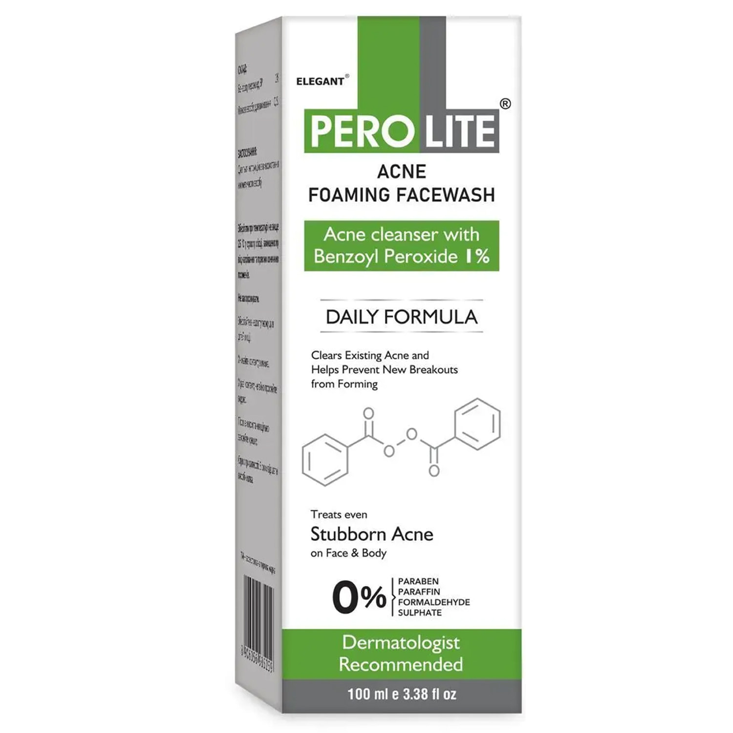 Засіб для вмивання PEROLITE (Перолайт) 1% пінка флакон 100мл ...