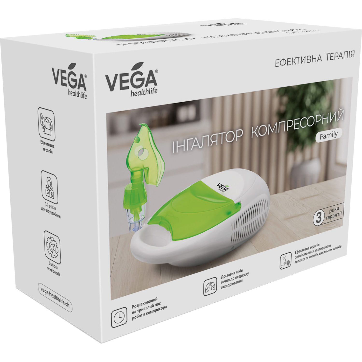 Інгалятор компресорний небулайзер Vega Family (Вега фемілі) CN01W ...