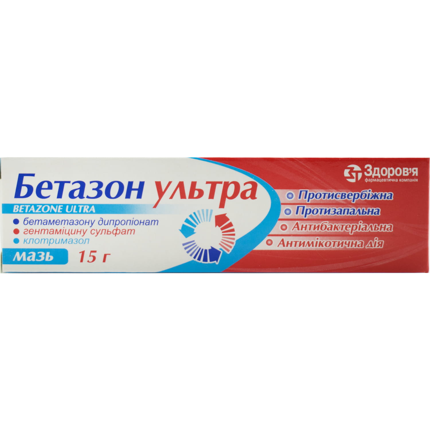 Бетазон Ультра мазь для зовнішнього застосування туба 1 5г ...