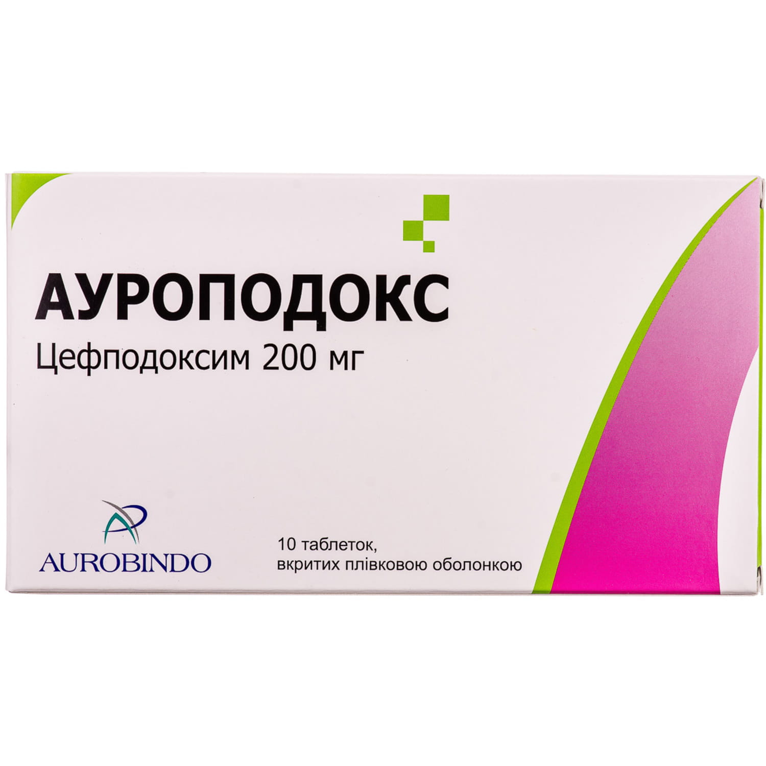 Ауроподокс таблетки вкриті плівковою оболонкою по 200 мг блістер 10 шт ...