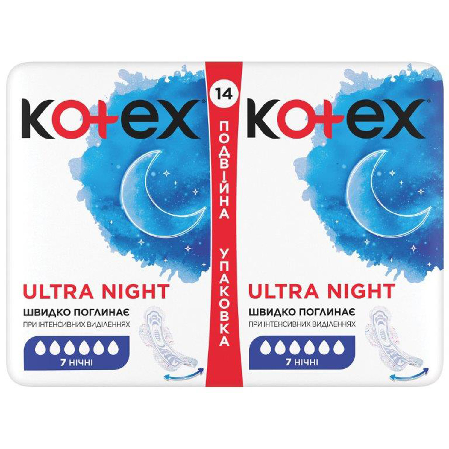 Прокладки гігієнічні жіночі KOTEX (Котекс) Ultra Dry Normal Night Duo (ультра драй найт дуо) 14 ...