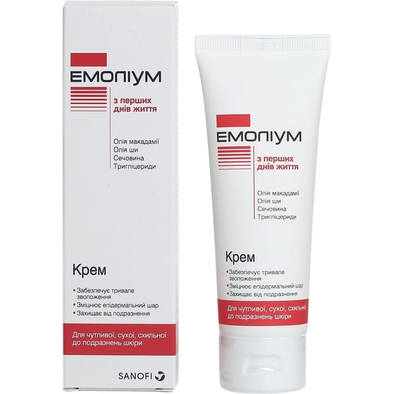Емоліум: купити крем, емульсію, засіб для купання та іншу косметику ...