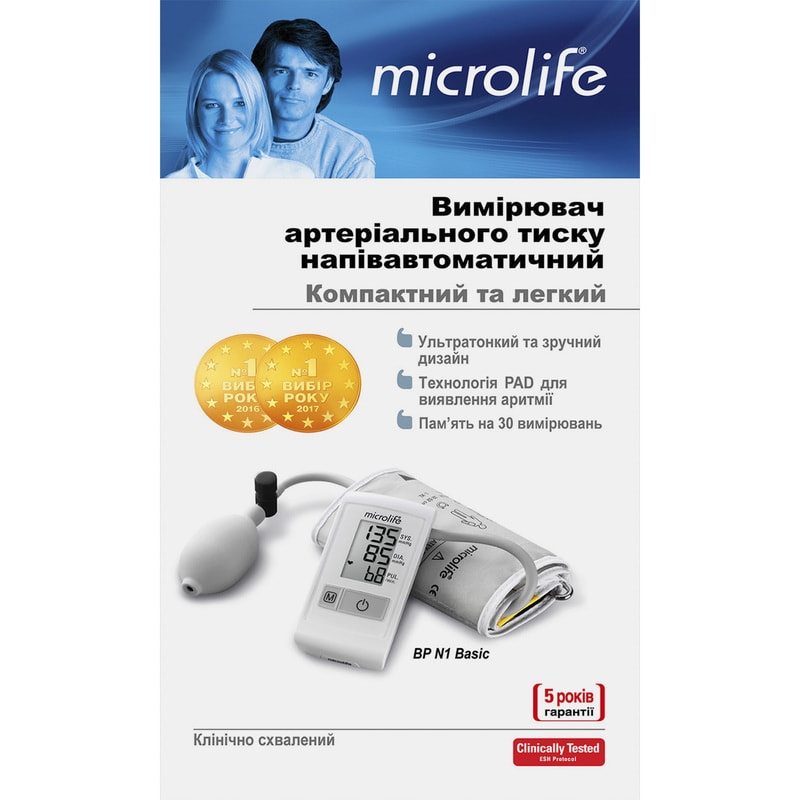 Купити Тонометри та комплектуючі матеріали MICROLIFE для ...