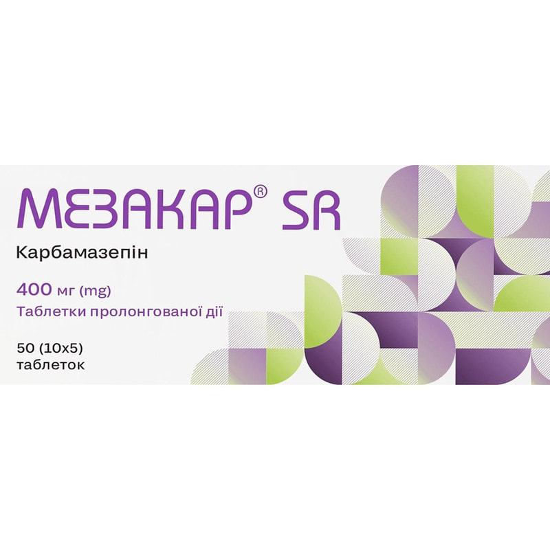 Мезакар SR таблетки пролонгованої дії по 400 мг 5 блістерів по 10 шт ...