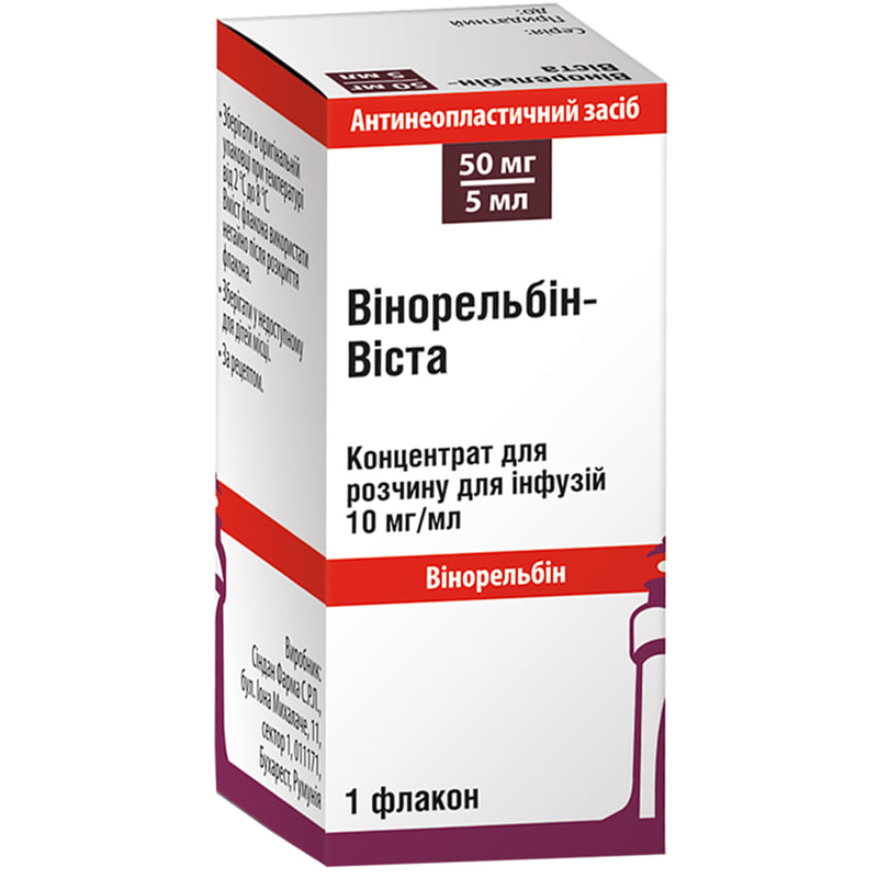 Вінорельбін - Віста інструкція, ціна в аптеках України - МІС Аптека 9-1-1