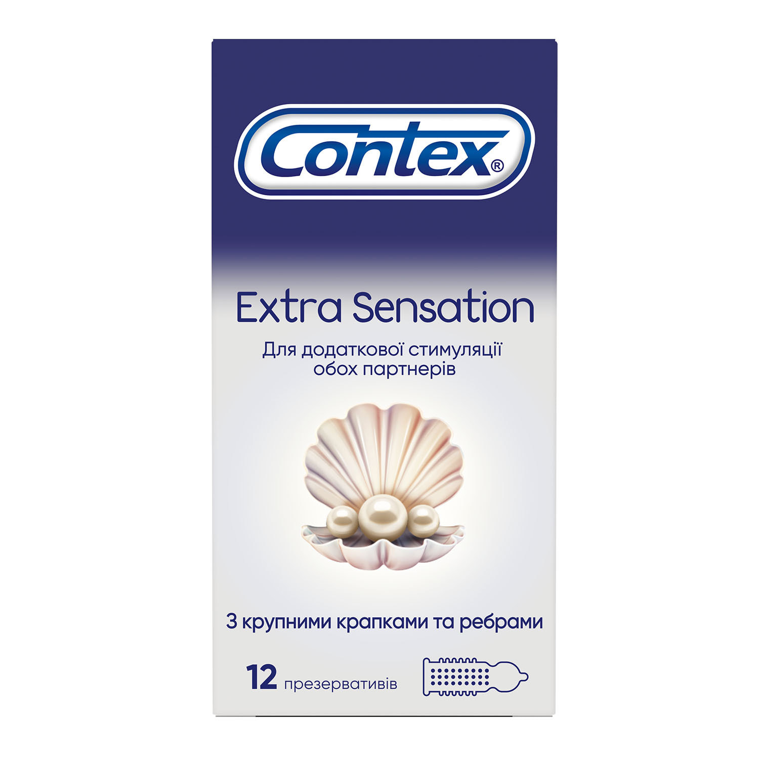 Презервативи CONTEX (Контекс) Extra Sensation (Екстра Сенсейшн ...